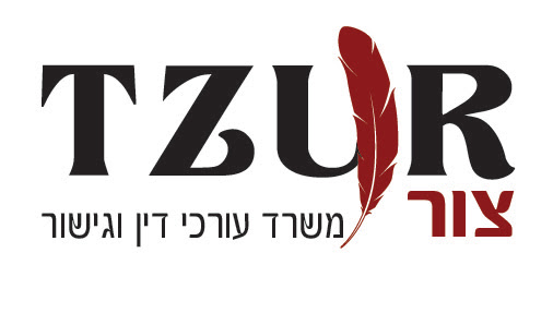 הערכת שווי חברה לגירושין — המדריך המלא